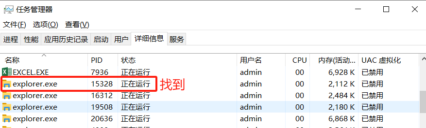 高手如何查看网络会话状态和进程？详解netstat、tasklist 、taskkill三大网络运维工具！ - 知乎