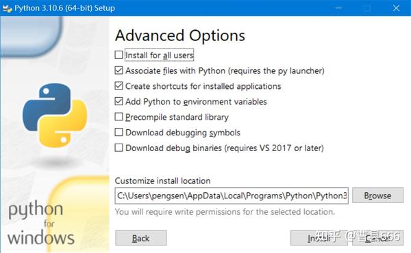 Windows 10 下安装python 3 10 知乎