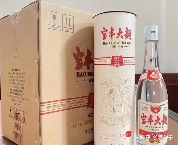 普通老百姓在家喝哪种白酒比较好？ 知乎