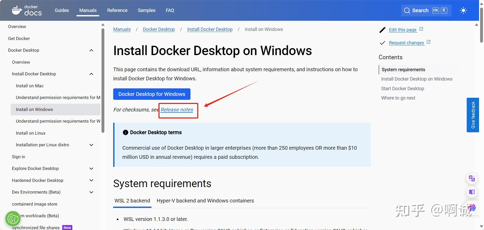 立创泰山派tspi-训练营笔记-WSL2安装使用Docker（Win11） - 知乎