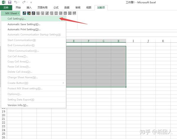 三菱软件MX Sheet 的使用（我的学习笔记） - 知乎