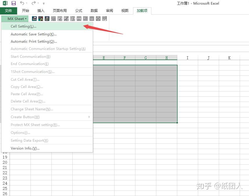 三菱软件MX Sheet 的使用（我的学习笔记） - 知乎