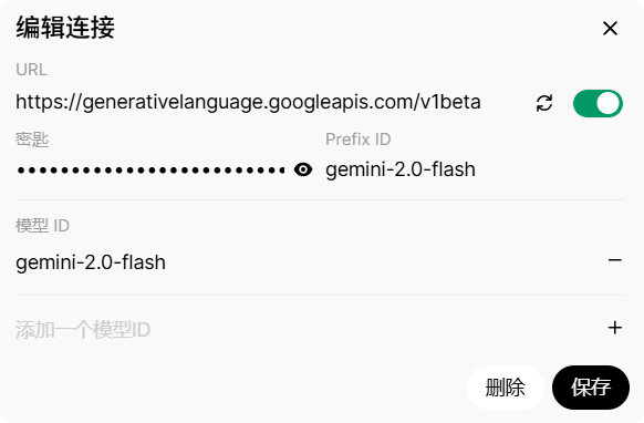 OpenWebUI：一站式 AI 应用构建平台体验 - 知乎