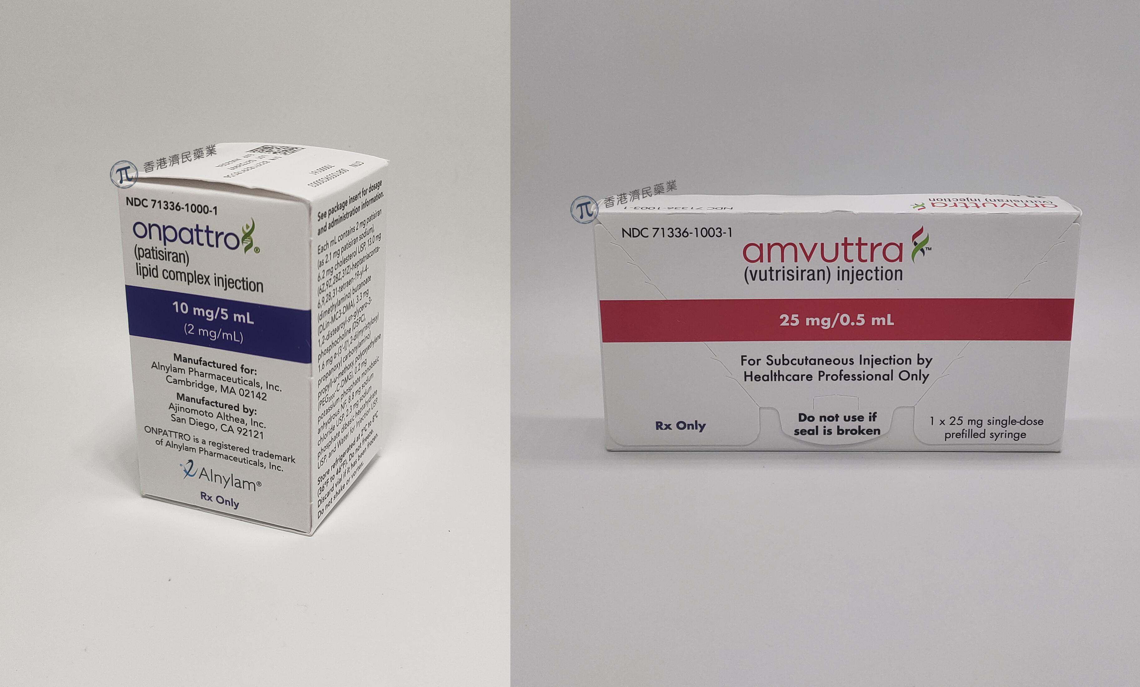 Eplontersen可减缓ATTRv-PN疾病进展、改善神经病变损伤和生活质量 - 知乎