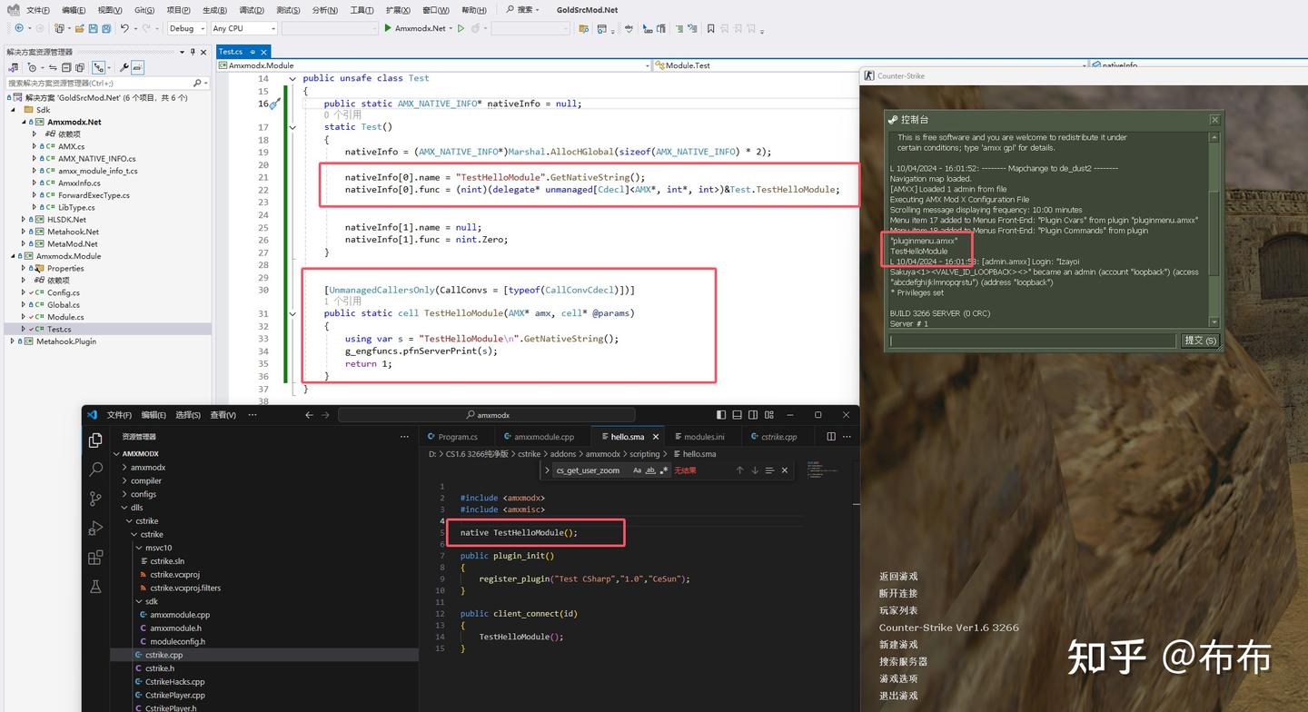使用C#为CS1.6开发全栈Mod - 知乎