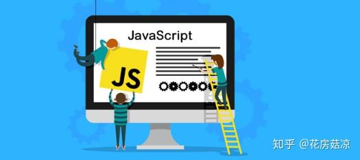 学习JavaScript需要什么基础？ - 知乎