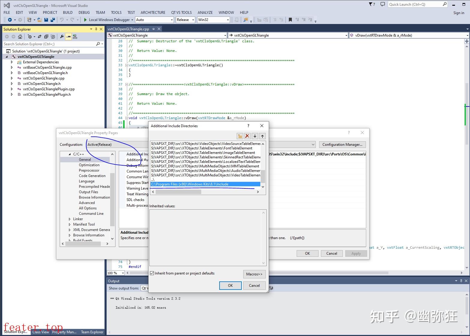 VAPS XT入门16：加载VAPS XT CodedObject DLL - 知乎