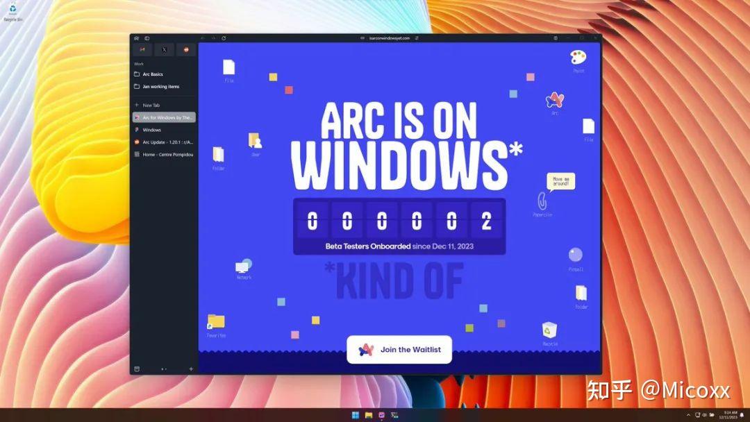 年末承诺兑现：Arc for Windows 真的来了！ - 知乎