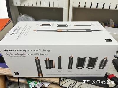 多功能造型器dyson戴森HS05怎么样？评测优缺点？是否值得买 - 知乎