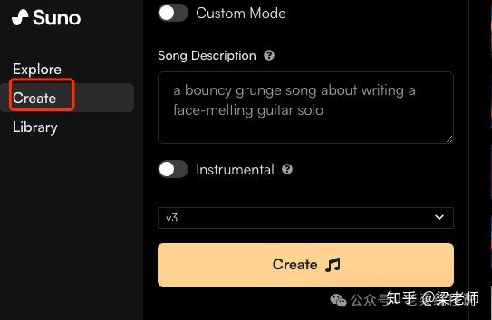 Suno 入门级教程和变现途径 - 知乎