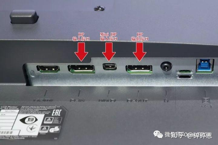 优秀的 Verilogfpga开源项目介绍（九） Dp 知乎