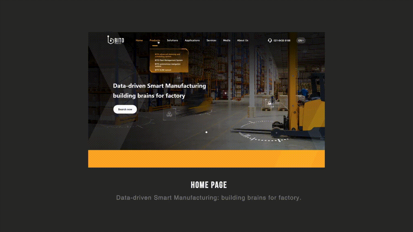 BITO{上海宾通智能科技)品牌网站升级 - 知乎
