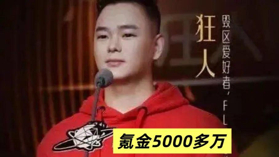 DNF：氪金榜发布！2500万元排名仅第3！5000多万元只能屈居第2！ - 知乎