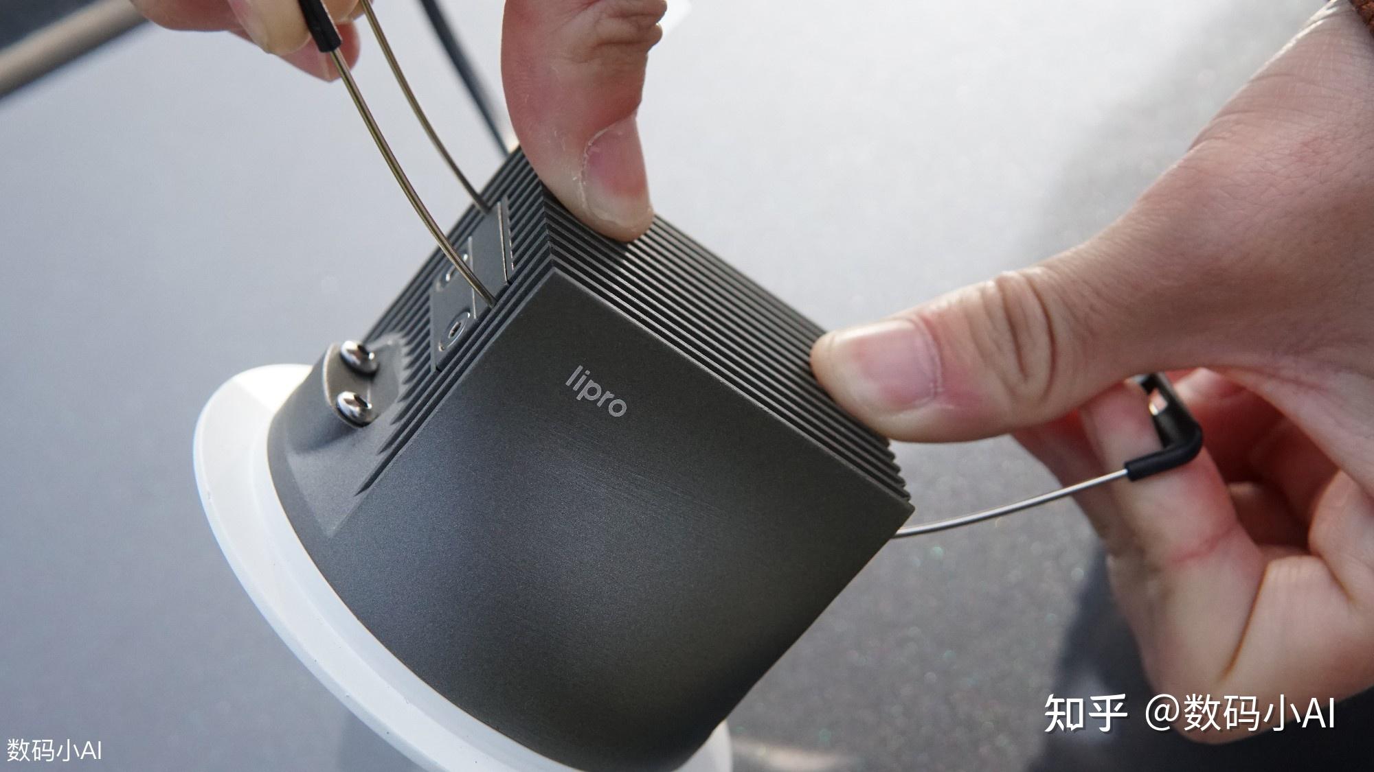 青年家居良品，魅族Lipro LED筒灯测评 - 知乎