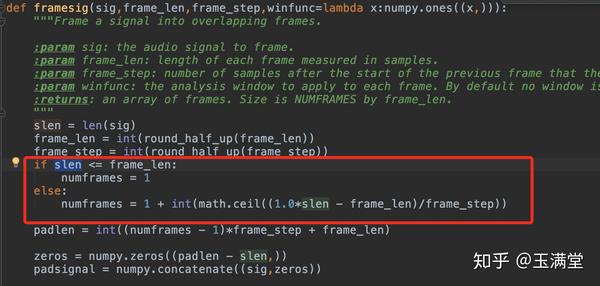 深入比较kaldi和python_speech_features提取的fbank特征之间的区别 - 知乎