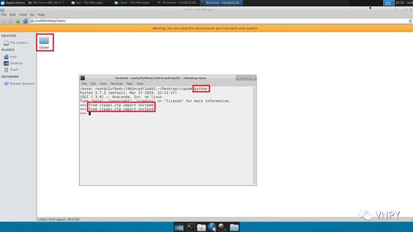 vn.py社区精选3 - 在Ubuntu系统上运行vn.py - 知乎