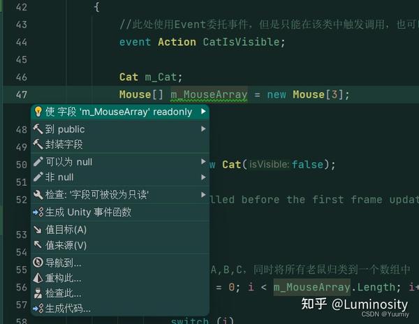 JetBrains Rider 简单使用配置 - 知乎
