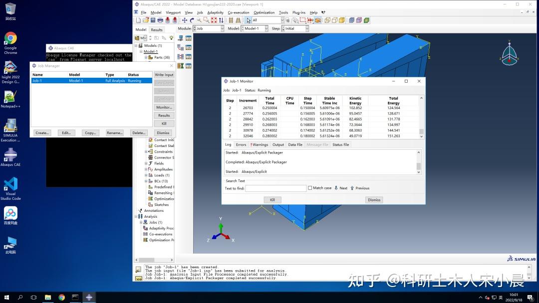 薅羊毛 | 一款ABAQUS模拟神器，3倍缩短运算时间！一定不要错过！ - 知乎