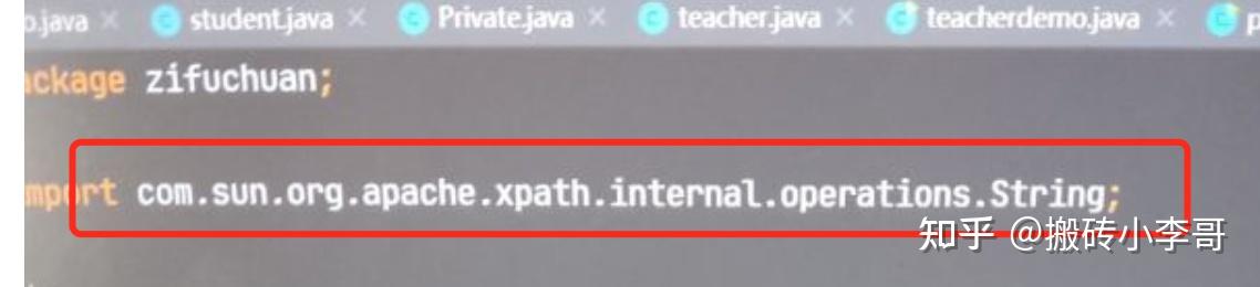 Java中出现Expectd 0 arguments but found 1，怎么处理? - 知乎