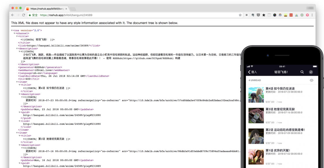 用这 7个插件，全方位提升你的 Bilibili 看番幸福感 - 知乎