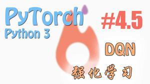 DQN PyTorch代码详解 - 知乎