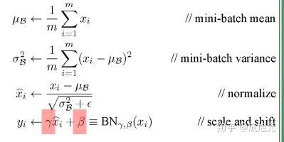 Batch Normalization、Softmax回归 - 知乎