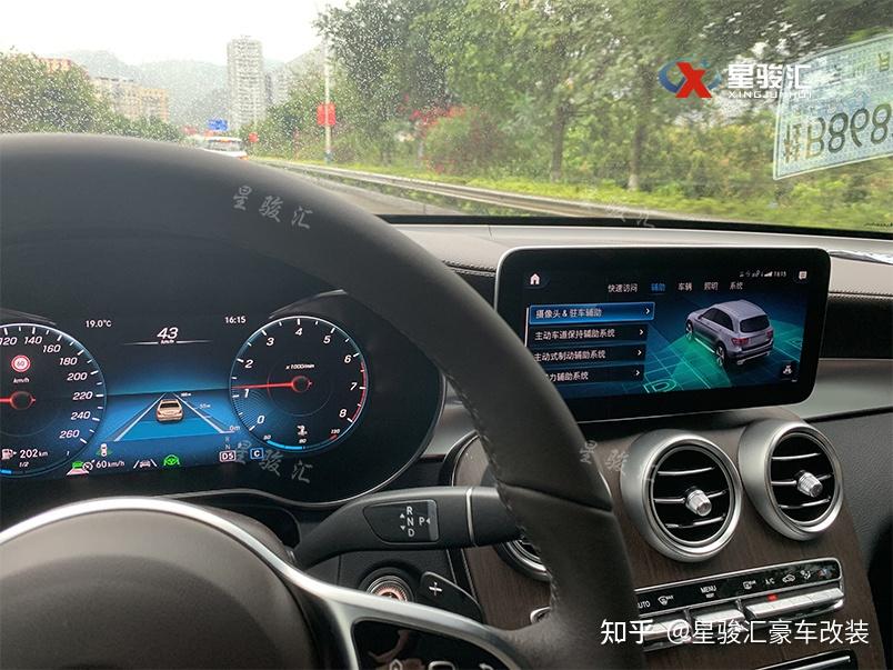 22款奔驰GLC300L加装23P驾驶辅助系统，全速自适应辅助L2级半自动驾驶 - 知乎