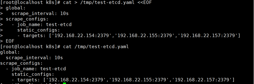 深信服技术认证之etcd分布式存储从零实践可观测 - 知乎