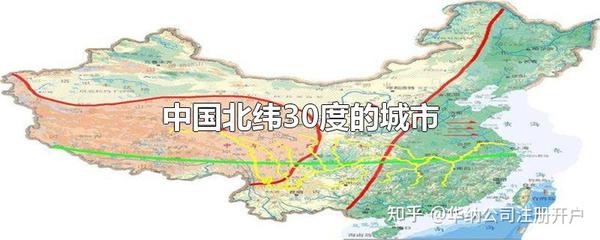 北纬30度的中国城市 - 知乎