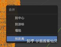 【Unity & Unreal 卡通渲染】二、罪恶装备 Strive 人物渲染还原——油腻体引擎 - 知乎
