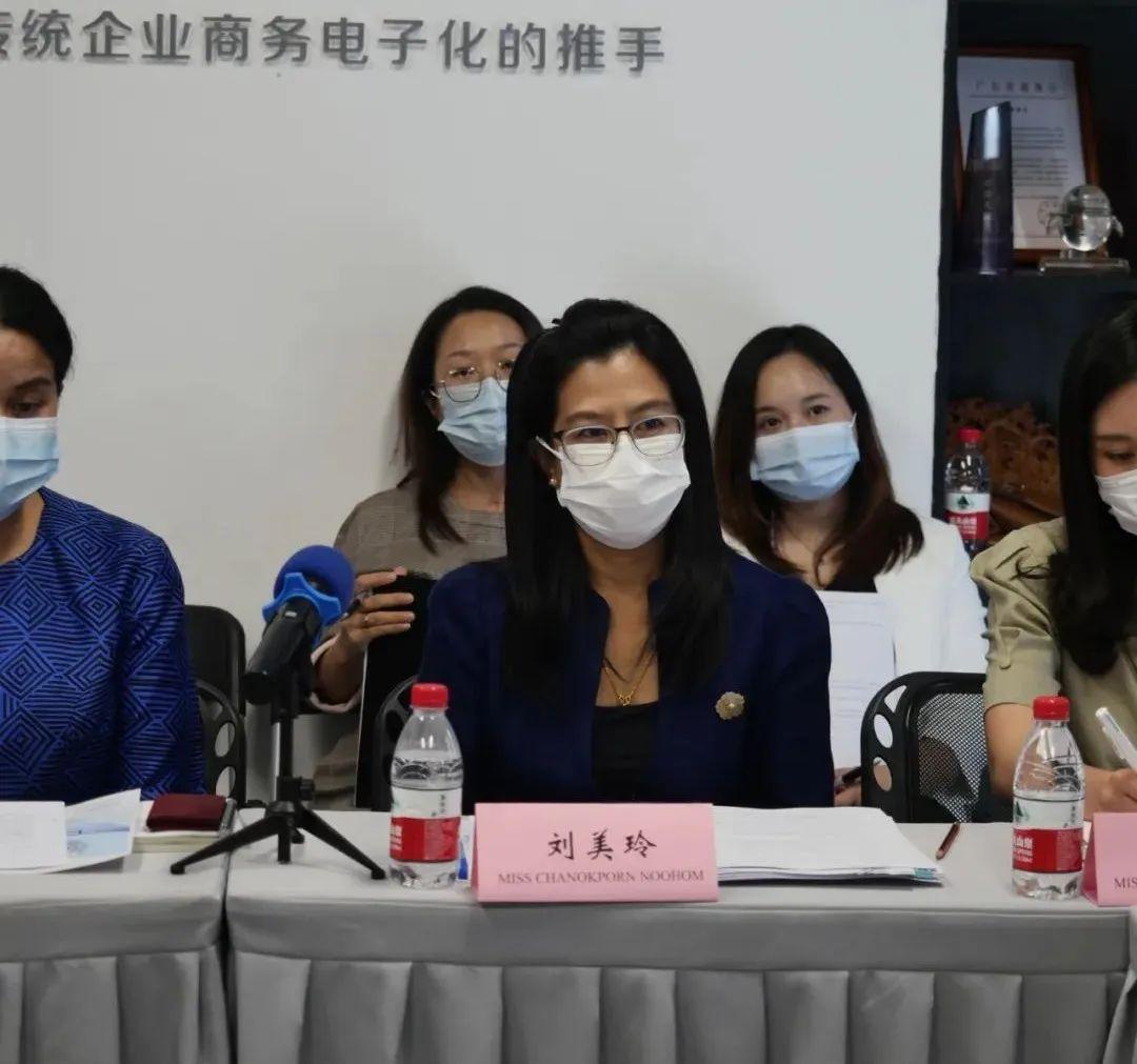 RCEP跨境电商联盟｜SHOPLINE物流出席泰国交流探讨专场！ - 知乎