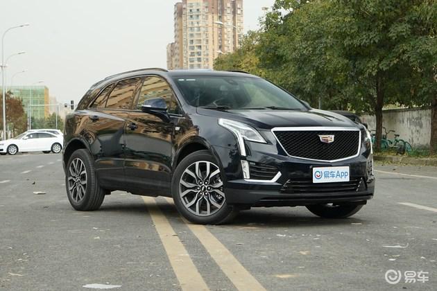 凯迪拉克新款XT5上市 售33.27-47.27万元/全系增48V轻混系统 - 知乎