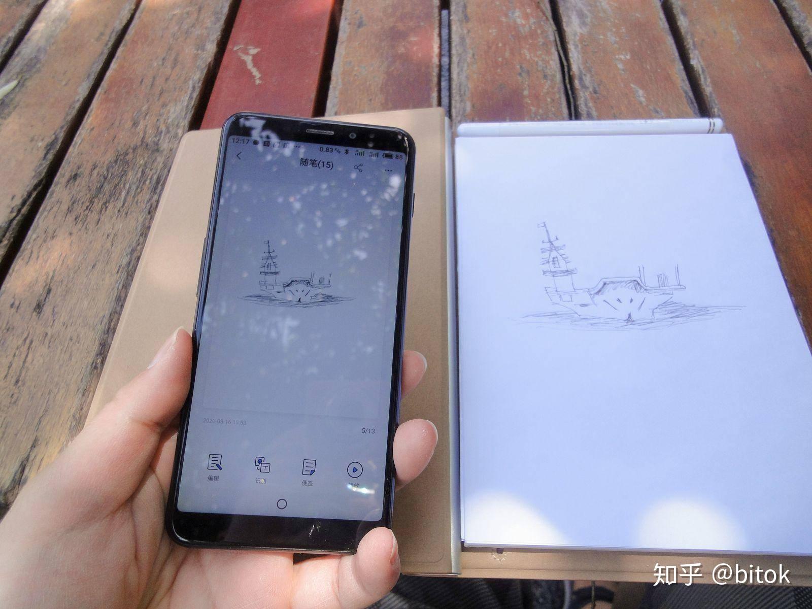 写下的都记住了，迄今最神奇本本：柔宇智能手写本RoWrite 2探秘 - 知乎