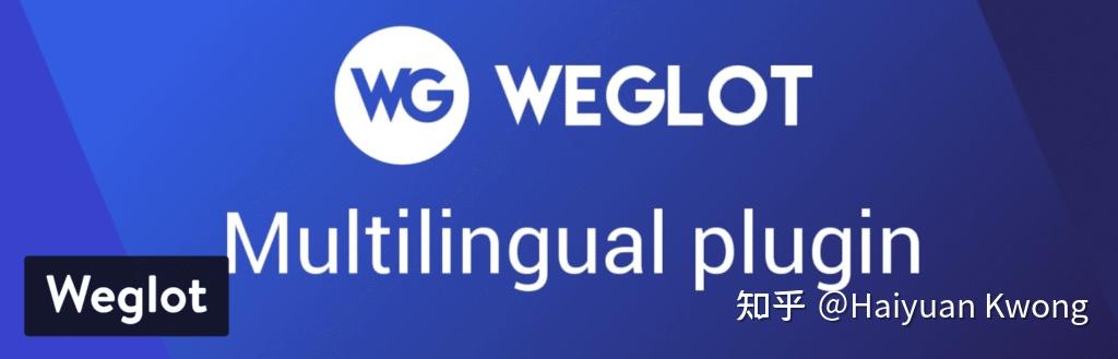 如何搭建一个WordPress多语言网站 - 知乎