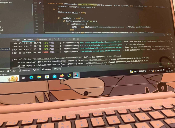 java项目启动报错：Public Key Retrieval is not allowed - 知乎