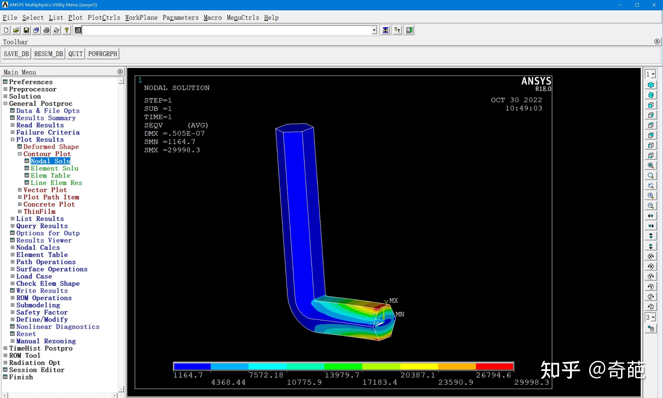 ANSYS建模 萌新建模 结构分析（静力） 四 - 知乎