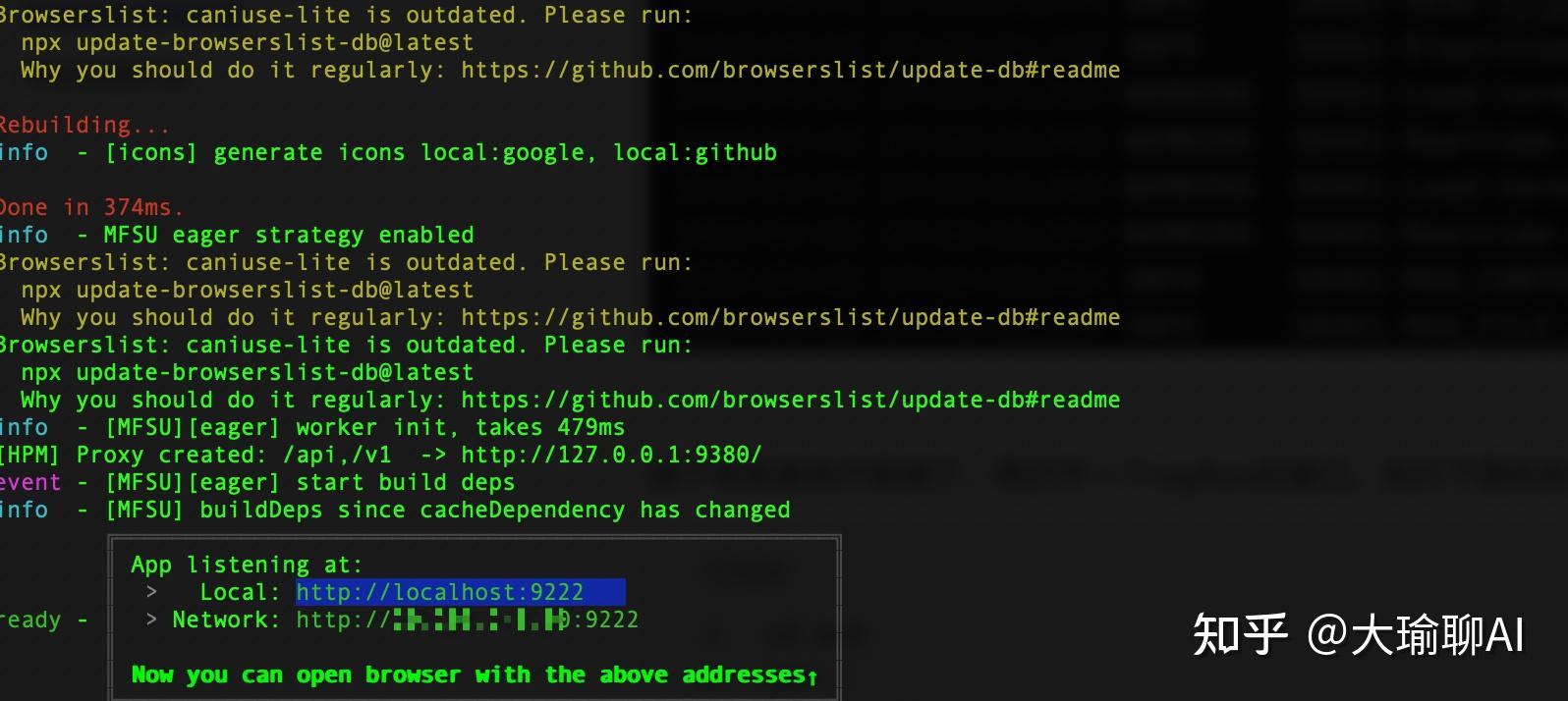 Mac电脑也能部署ragflow了，看教程！ - 知乎