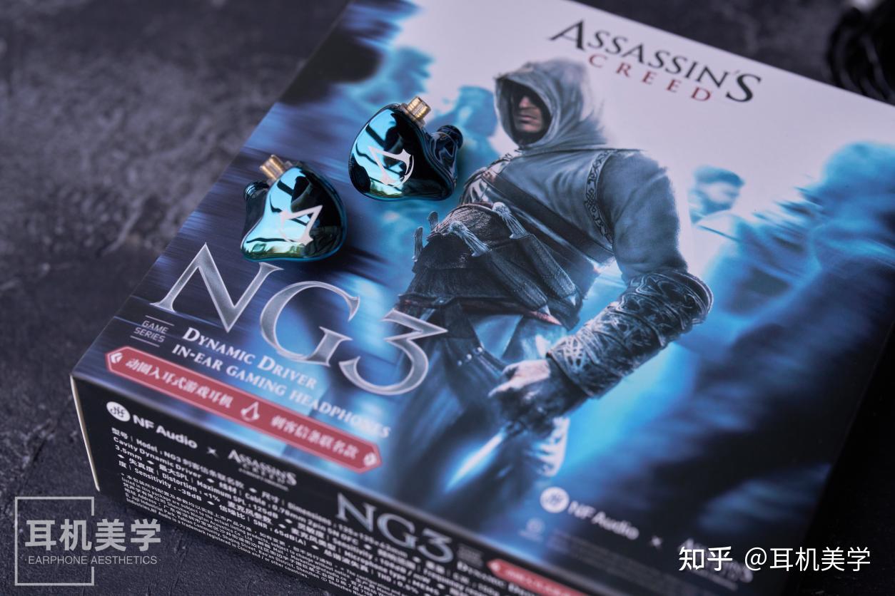 广阔天地，大有可为——DC评宁梵声学NG3 - 知乎