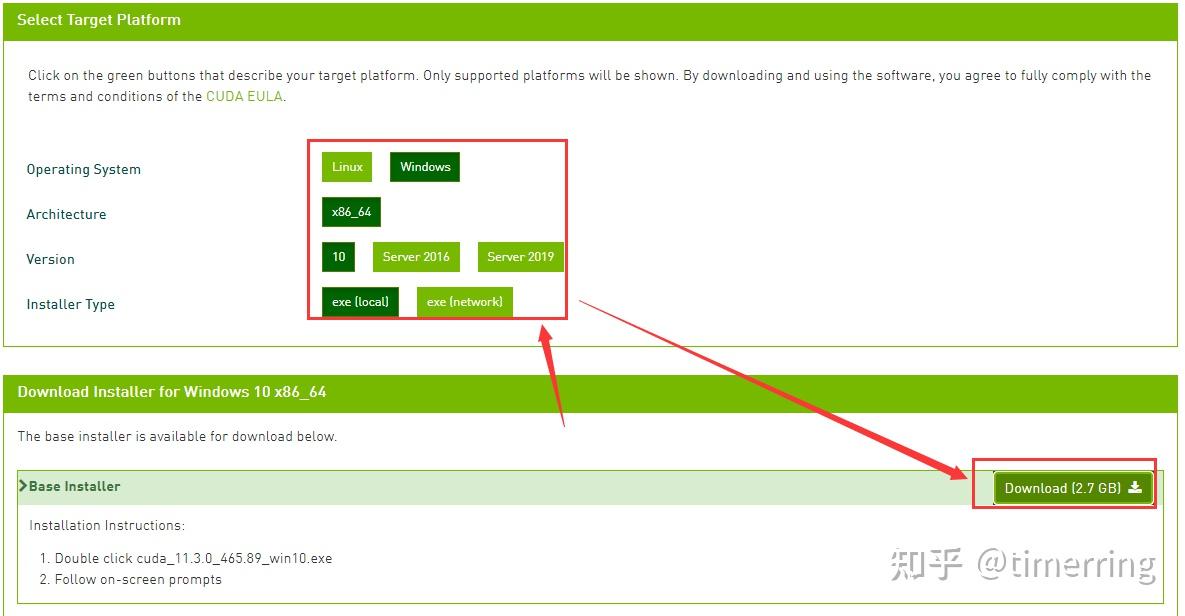 Pytorch、CUDA和cuDNN的安装图文详解win11（解决版本匹配问题） - 知乎