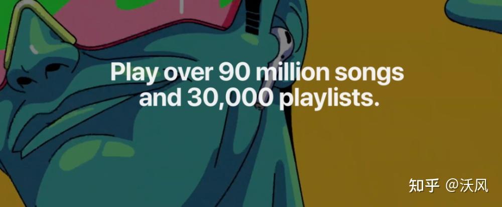 详细对比 6 个地区的 Apple Music，到底谁的体验最好、曲库最全？ - 知乎