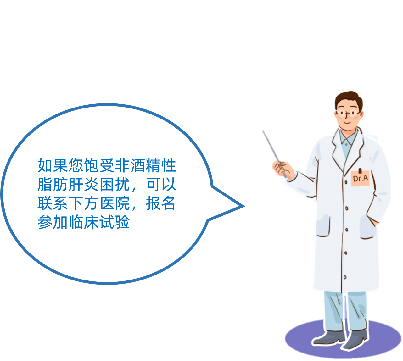 烂蚤止羞祈固惰炭扑服枯！饼保ASC41轻II王牲浩饱谬司唁锚益芍评 - 知乎