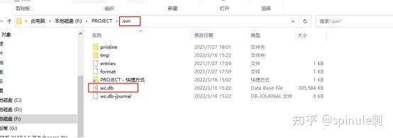 解决svn清理失败问题 知乎
