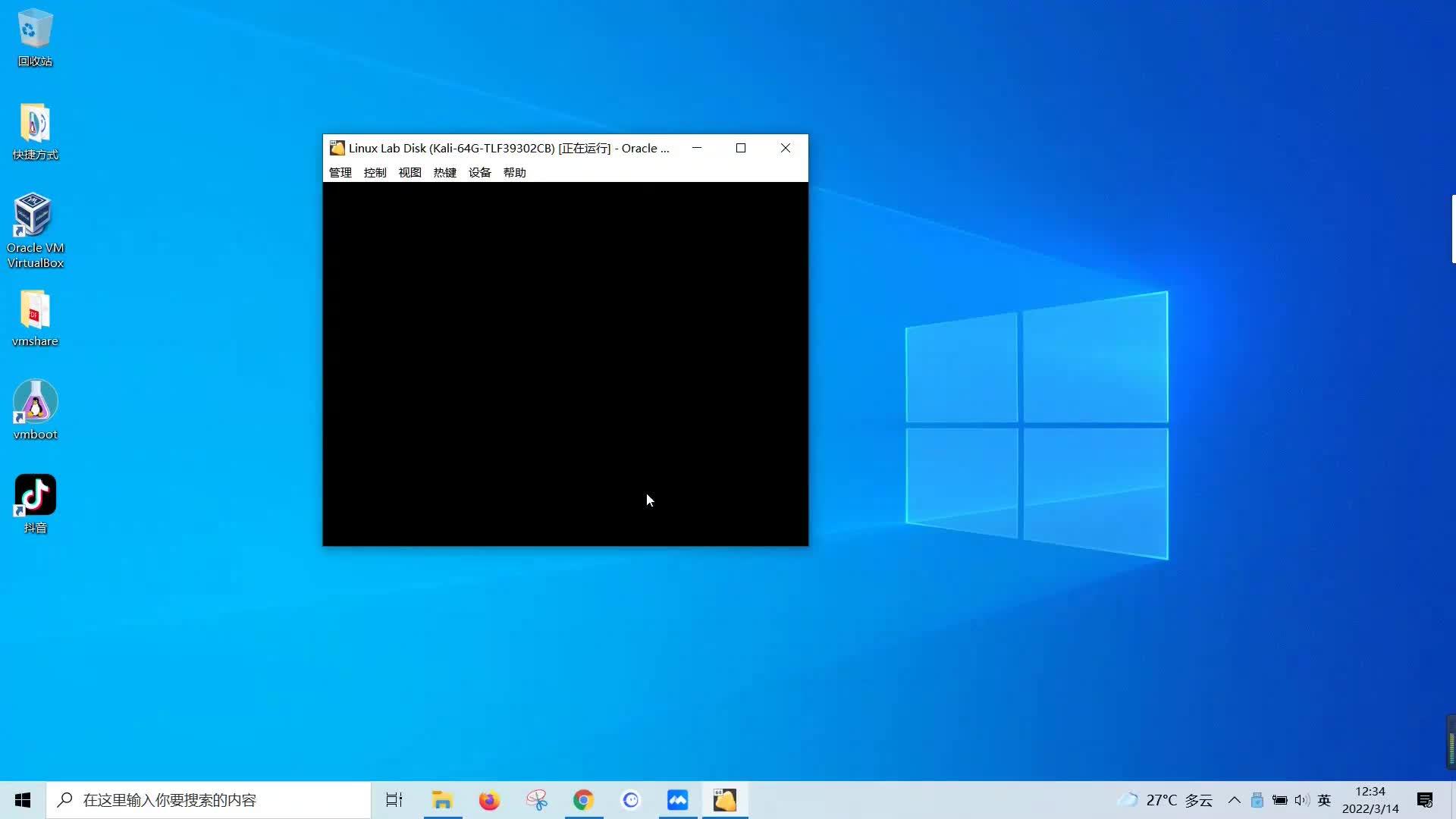 Linux Lab 发布 v1.0-rc1，新增了 2 套 Lab，发布了 20 个演示小视频 - 知乎