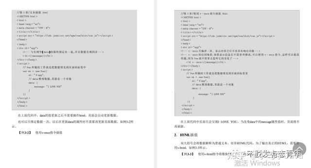 国内顶尖Java架构师手撸Vue+SpringBoot全栈项目实战手册，在GitHub竟被开源！ - 知乎