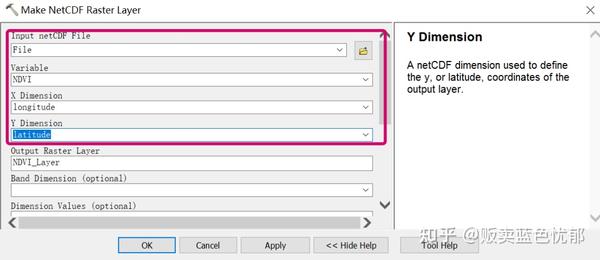 ArcGIS批量将nc文件转为tif文件 - 知乎