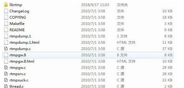 音视频基础(网络传输): RTMP封包 - 知乎