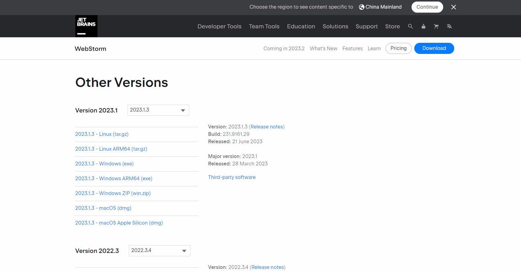 WebStorm免费下载安装“白嫖”攻略：5分钟装完！全网独一份 - 知乎