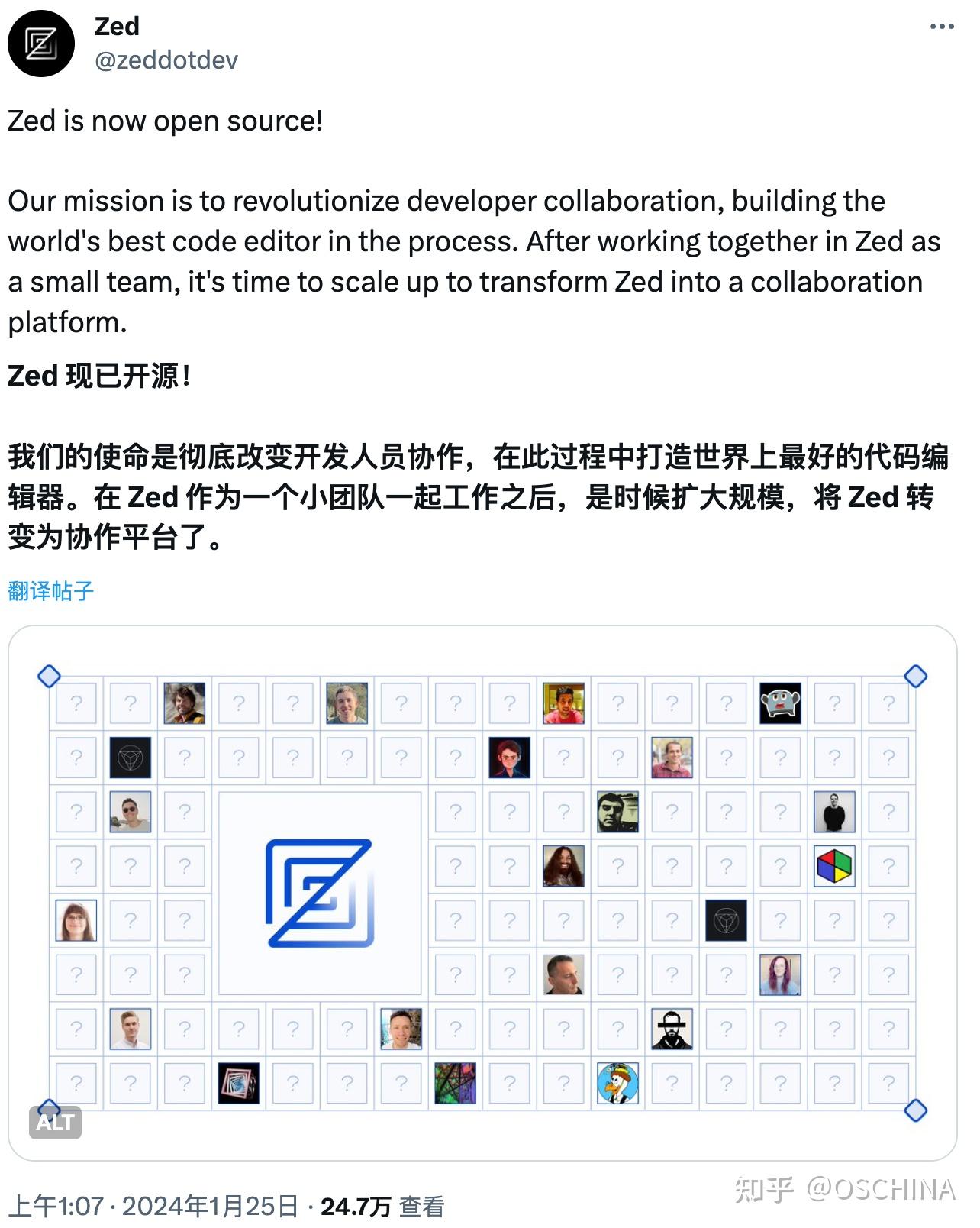 Rust编写的Zed编辑器开源：约27万行代码、主打“高性能” - 知乎