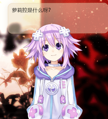 有哪些值得推荐的acg社区/网站/论坛？ - 知乎