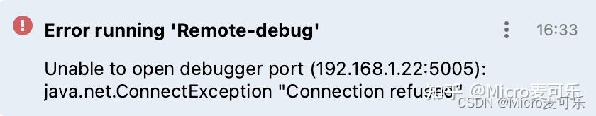 还在为线上BUG苦苦找寻？试试IntelliJ IDEA远程调试线上Java程序 - 知乎
